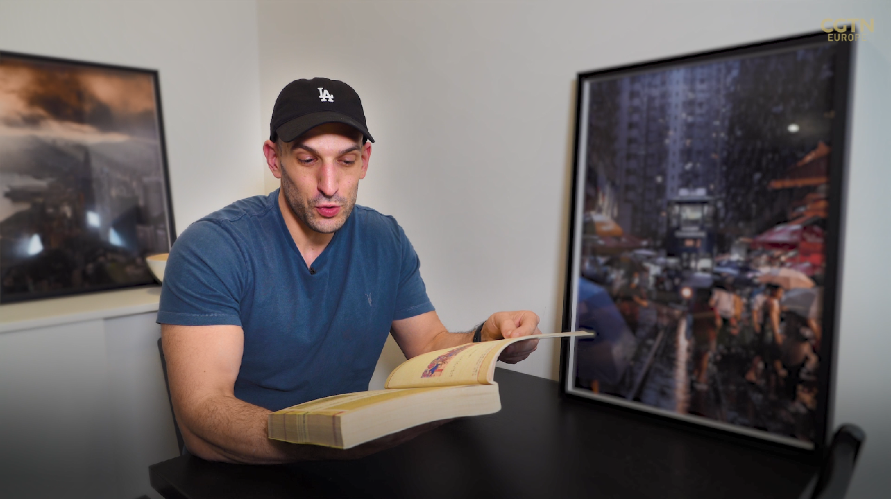 The key to understanding Chinese culture - CGTN