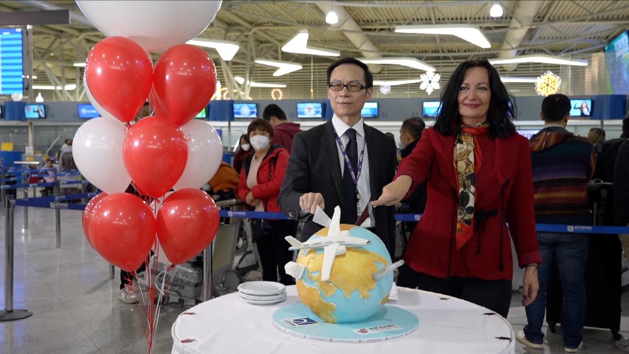 Air China restarts direct Shanghai-Athens flights - CGTN