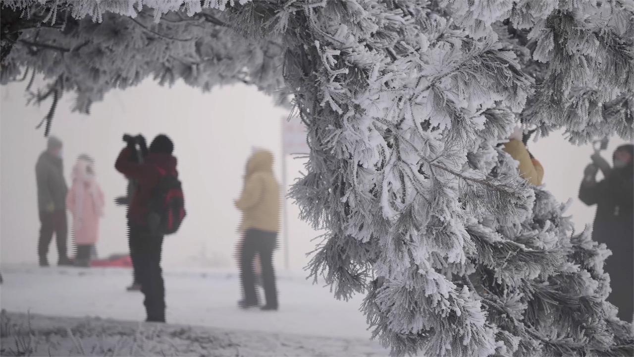 A breathtaking view of rime in China's Jilin City - CGTN