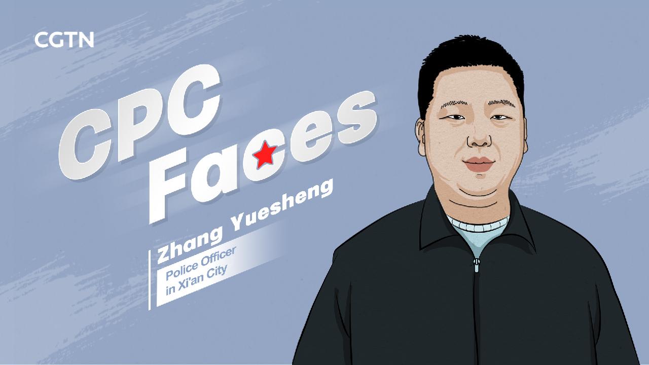 CPC Faces: A 'Post-95' police officer working on frontline - CGTN