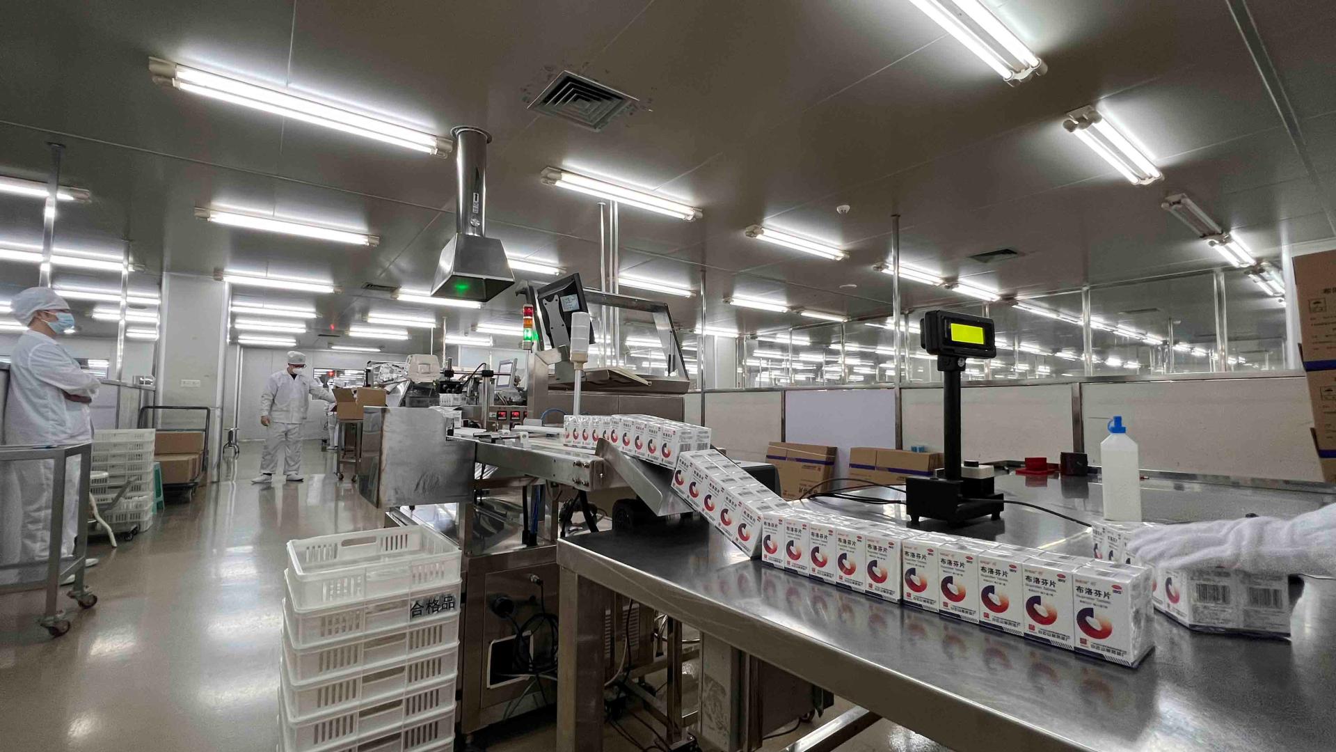 Pharmaceutical giant in full gear to guarantee COVID drug supply - CGTN