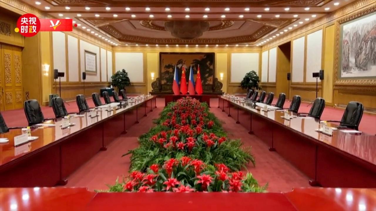 President Xi to hold talks with Philippine President Marcos in Beijing ...