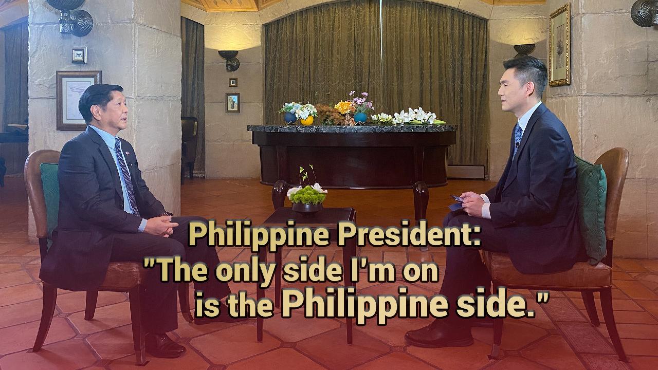 Philippine president: The only side I'm on is the Philippine side - CGTN