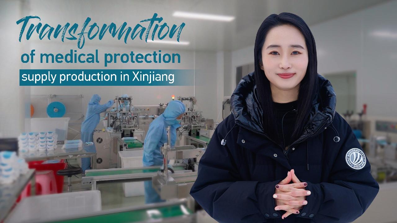 Transformation of medical protection supply production in Xinjiang - CGTN