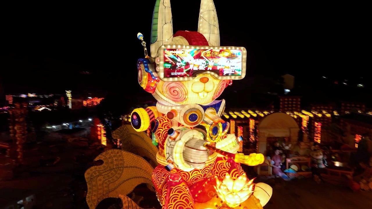 China's Zigong to host dazzling Spring Festival lantern show - CGTN