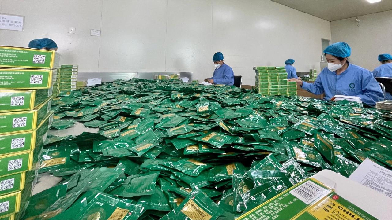 Pharmas in NW China work at full capacity to ensure medicine supply - CGTN