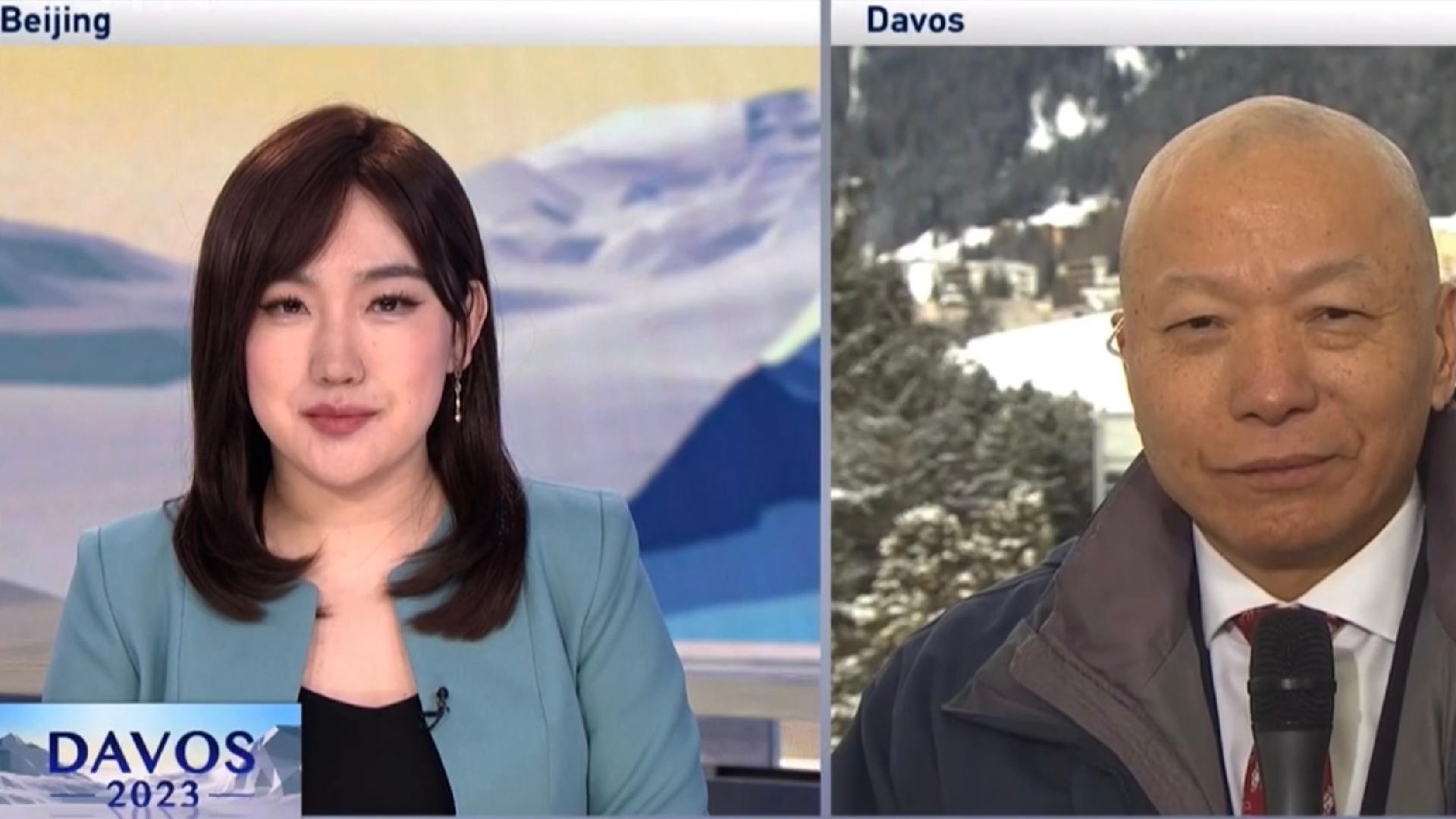 WEF looks to promote dialogue and collaboration - CGTN