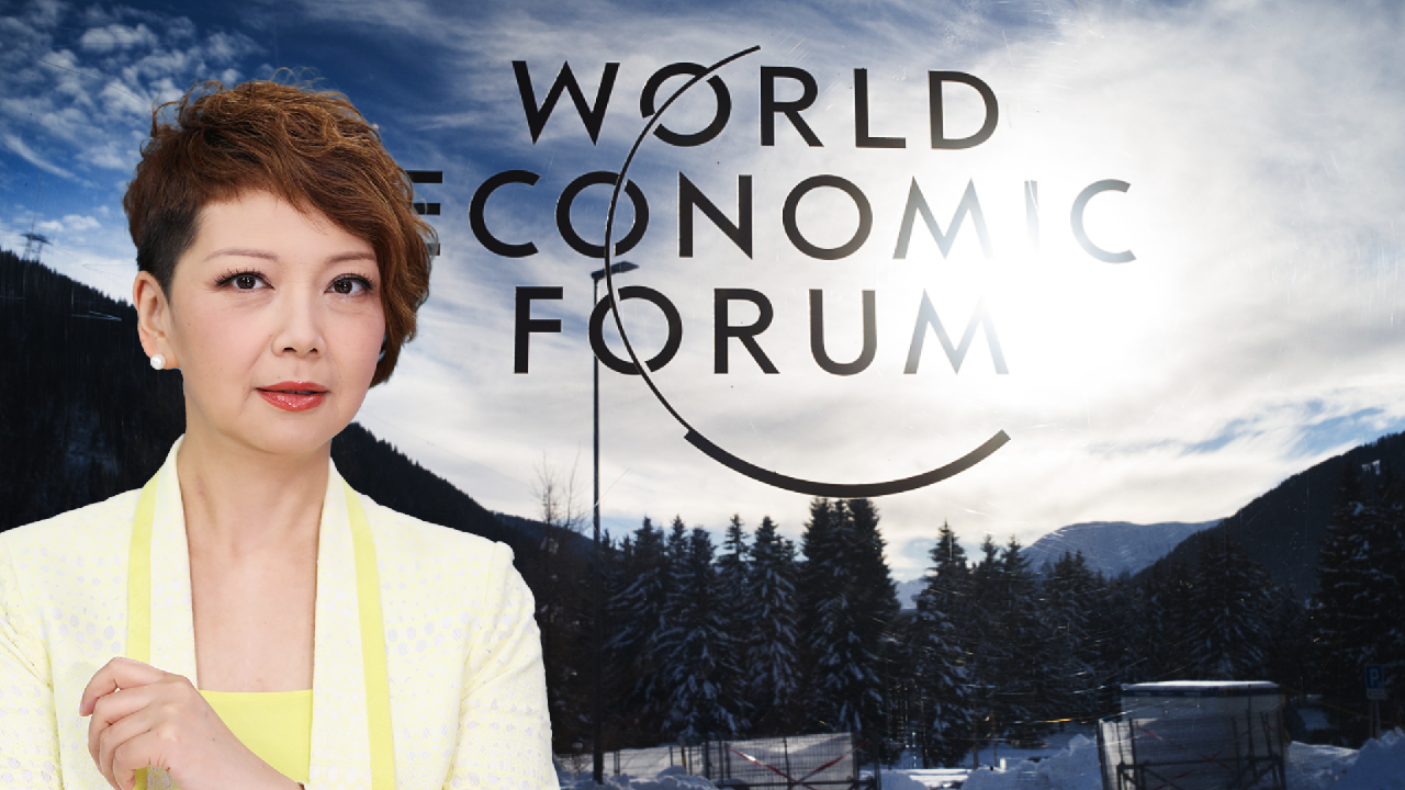 VLOG: The 'three highness' at the World Economic Forum - CGTN