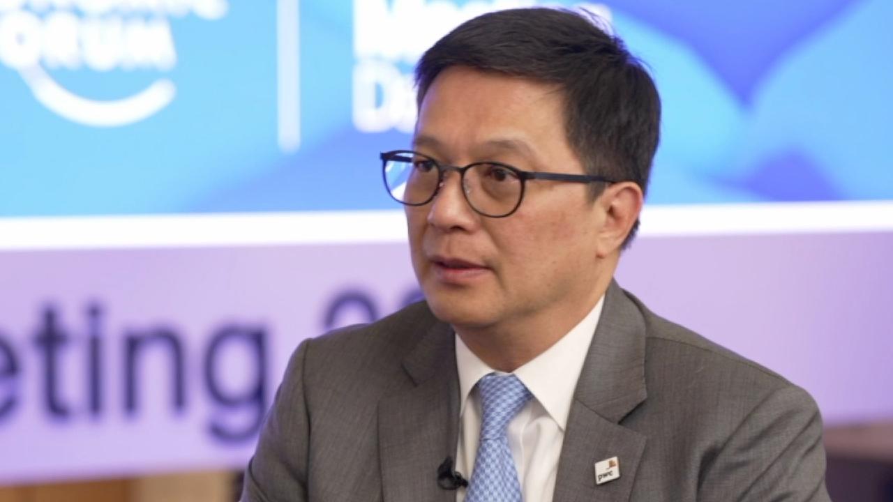PwC China executive: Chinese economy has great resilience - CGTN