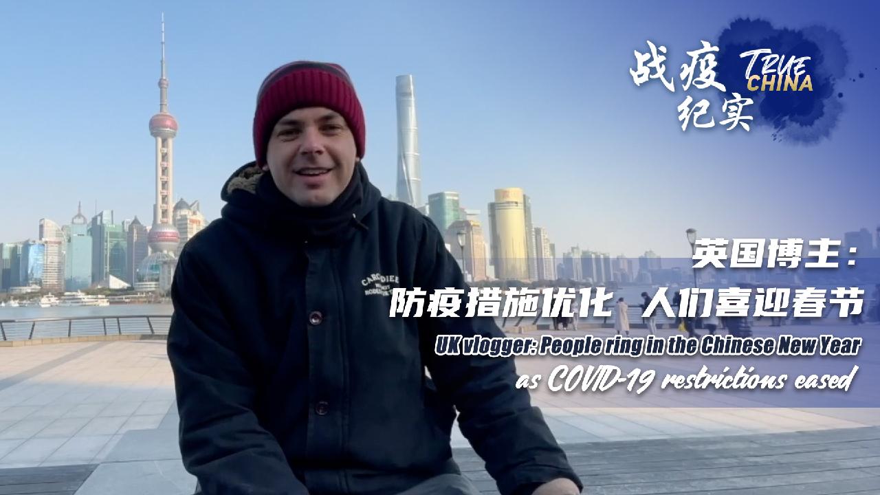 'True China': UK vlogger watches people prepare for Chinese New Year - CGTN