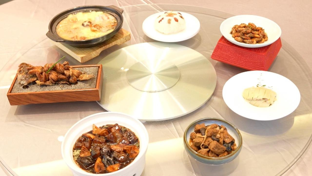 Spring Festival fare found on Shanghai tables - CGTN