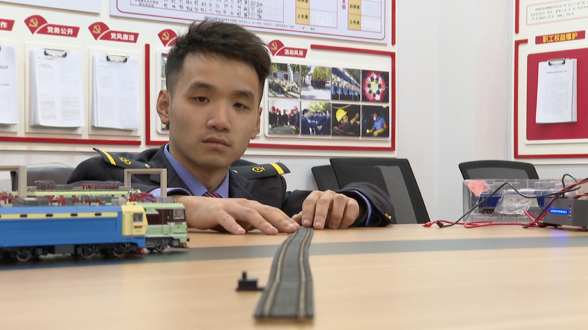 Young train driver makes his dream come true - CGTN