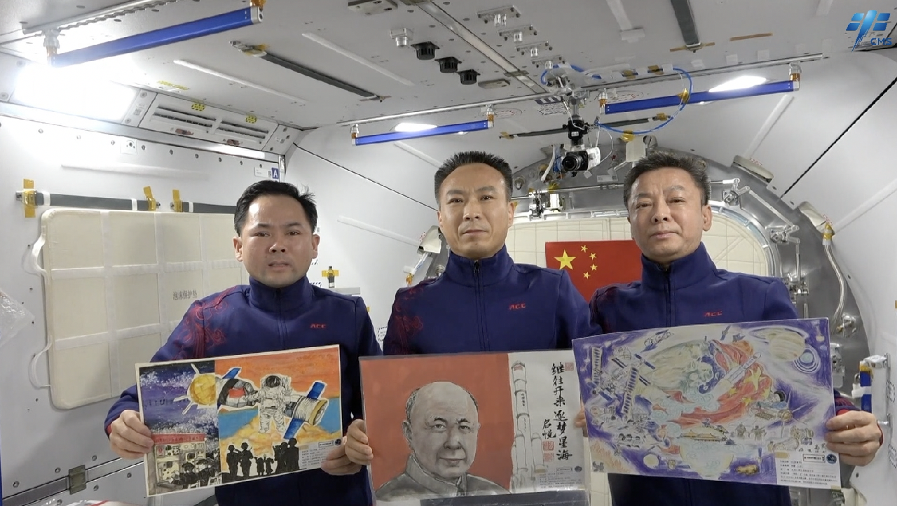 Tiangong crew launches celestial exhibition - CGTN