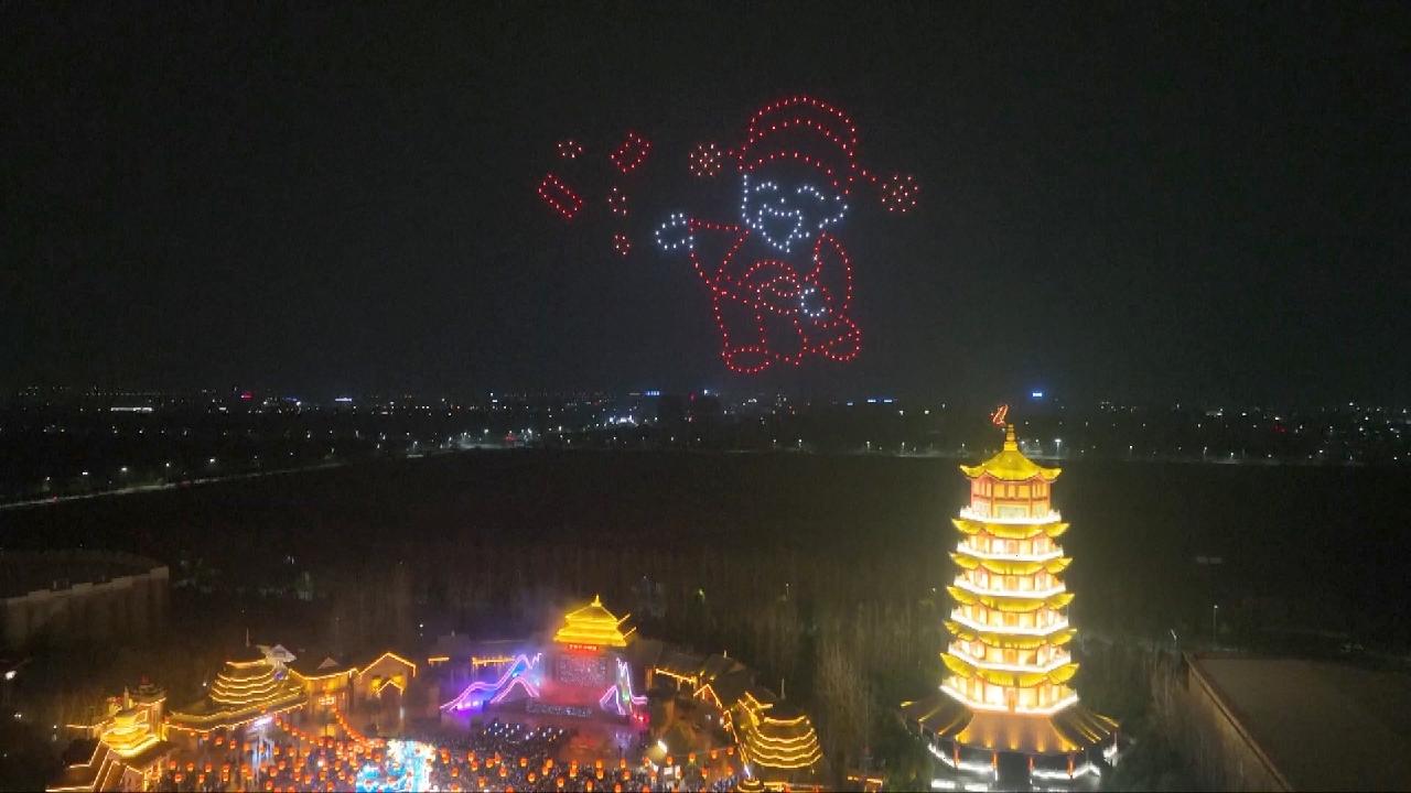 Drones light up sky to celebrate Spring Festival - CGTN