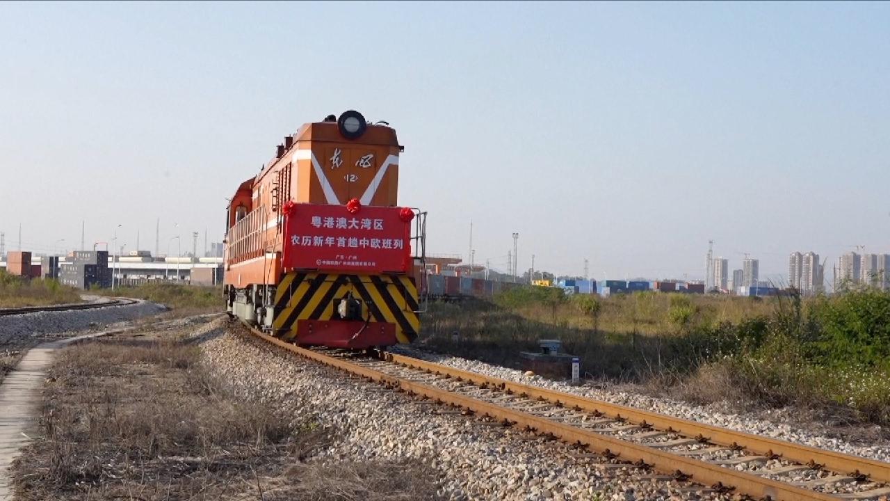 First freight train for Chinese New Year departs from Greater Bay Area ...