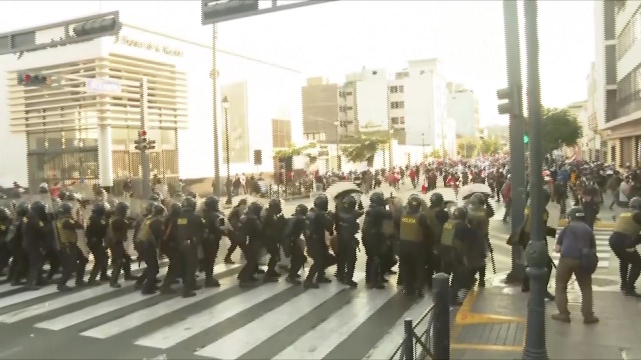 Police fire tear gas during protests in Lima - CGTN