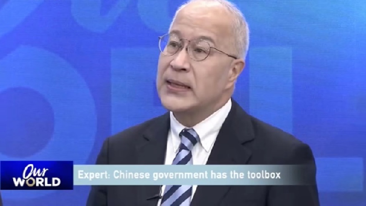 Einar Tangen: 2023 will be a difficult year for the U.S. - CGTN