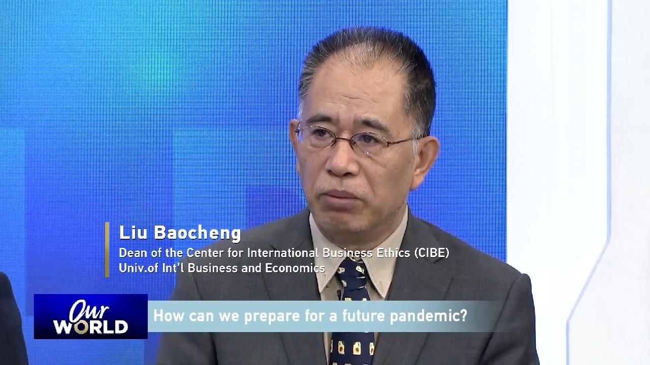 Liu Baocheng: Supply chain must be shaped by market forces - CGTN