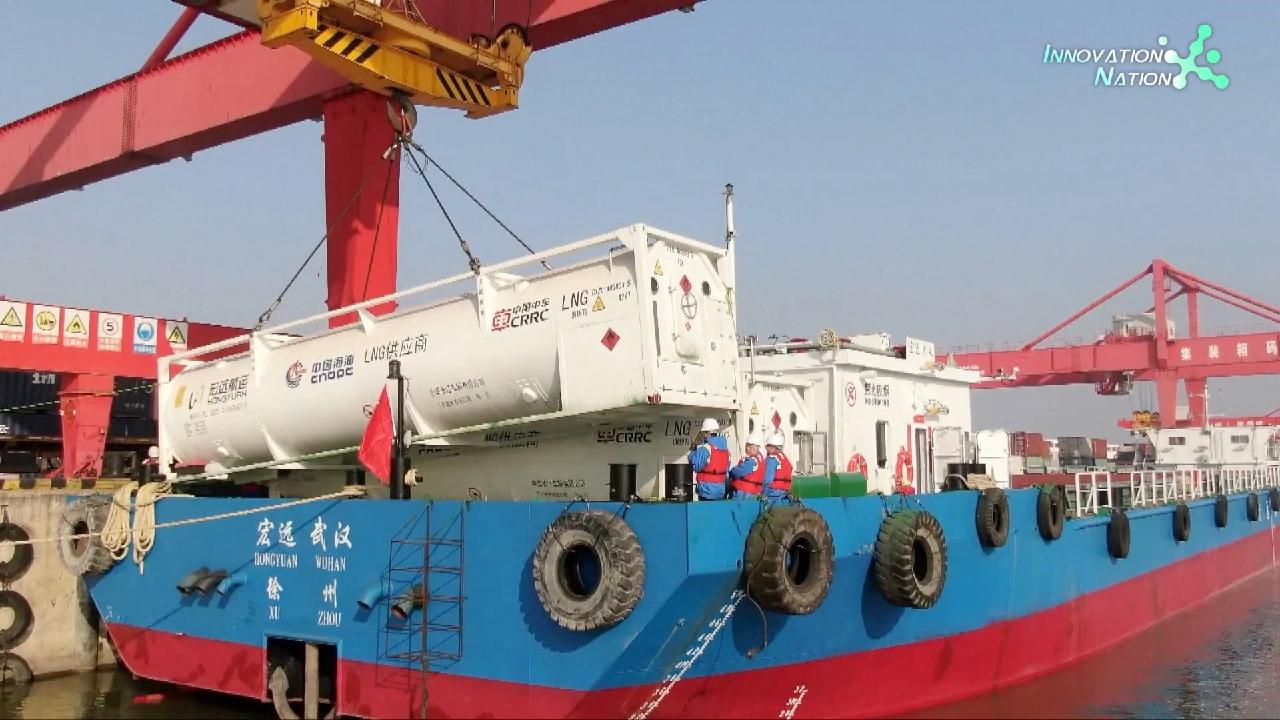China obtains LNG container refueling ships with mobile tanks - CGTN