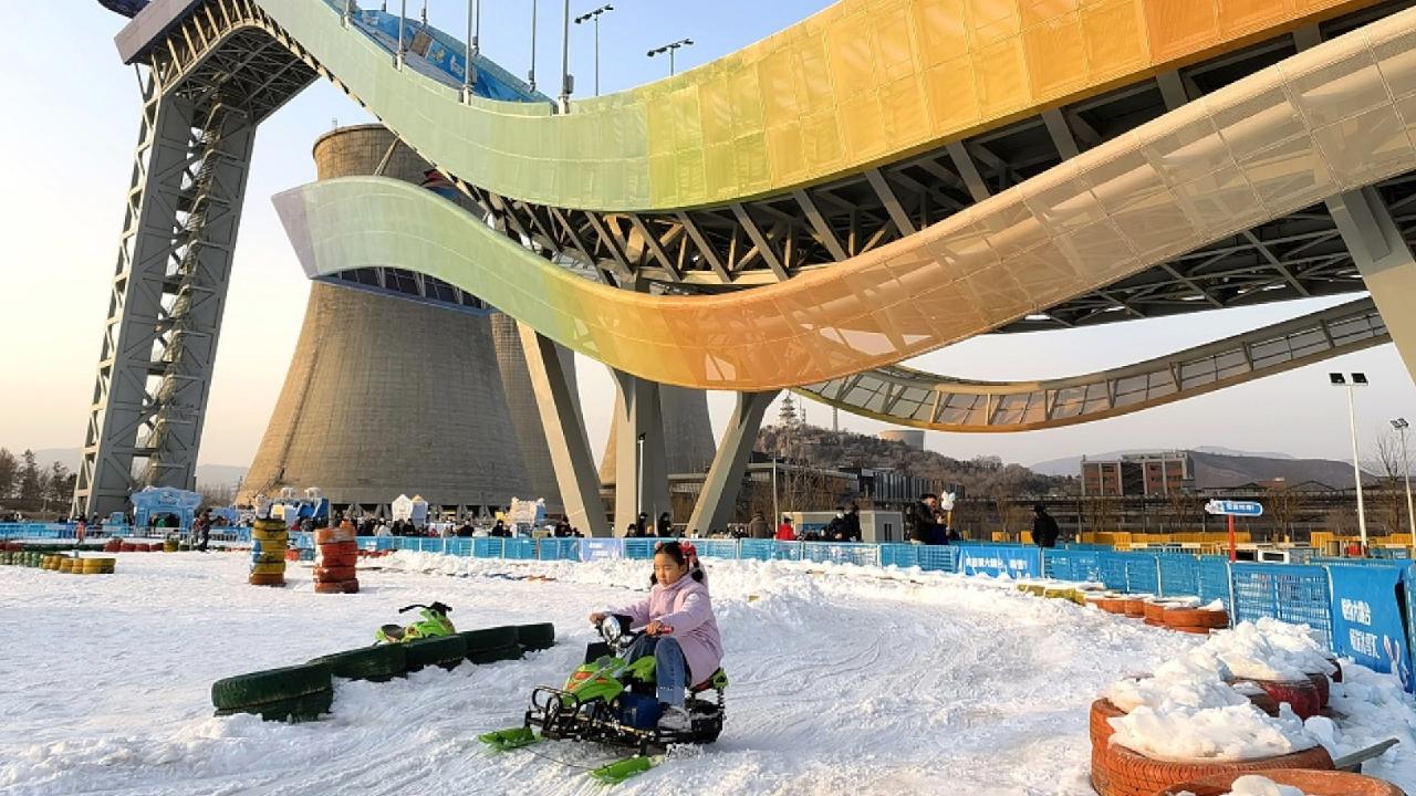 Events arranged to mark 1st anniversary of Beijing Winter Olympics - CGTN