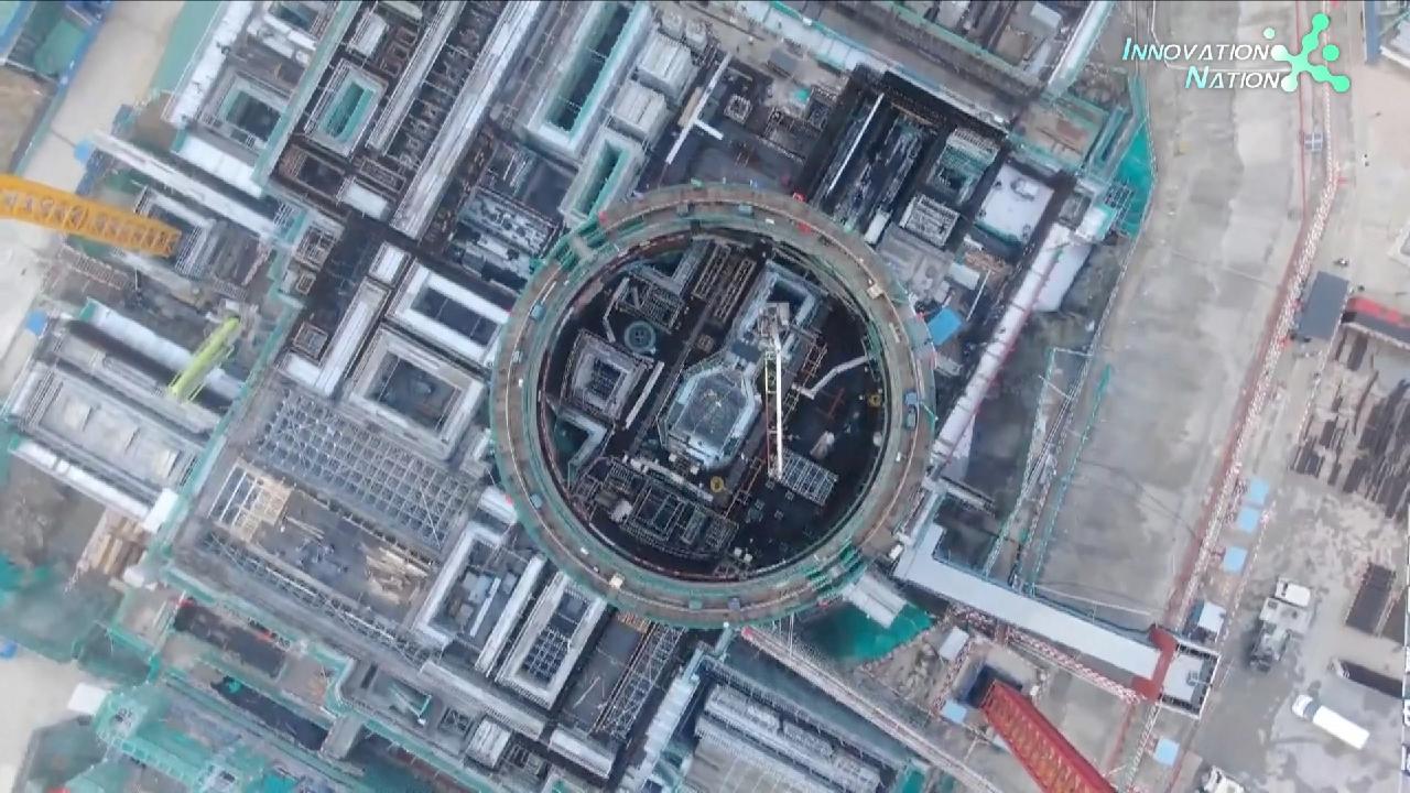 China speeds up in building commercial onshore small modular reactor - CGTN China speeds up in building commercial onshore small modular reactor - CGTN