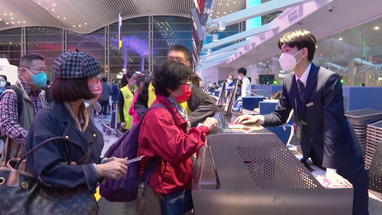 China resumes outbound group travel, releases pent-up demand - CGTN