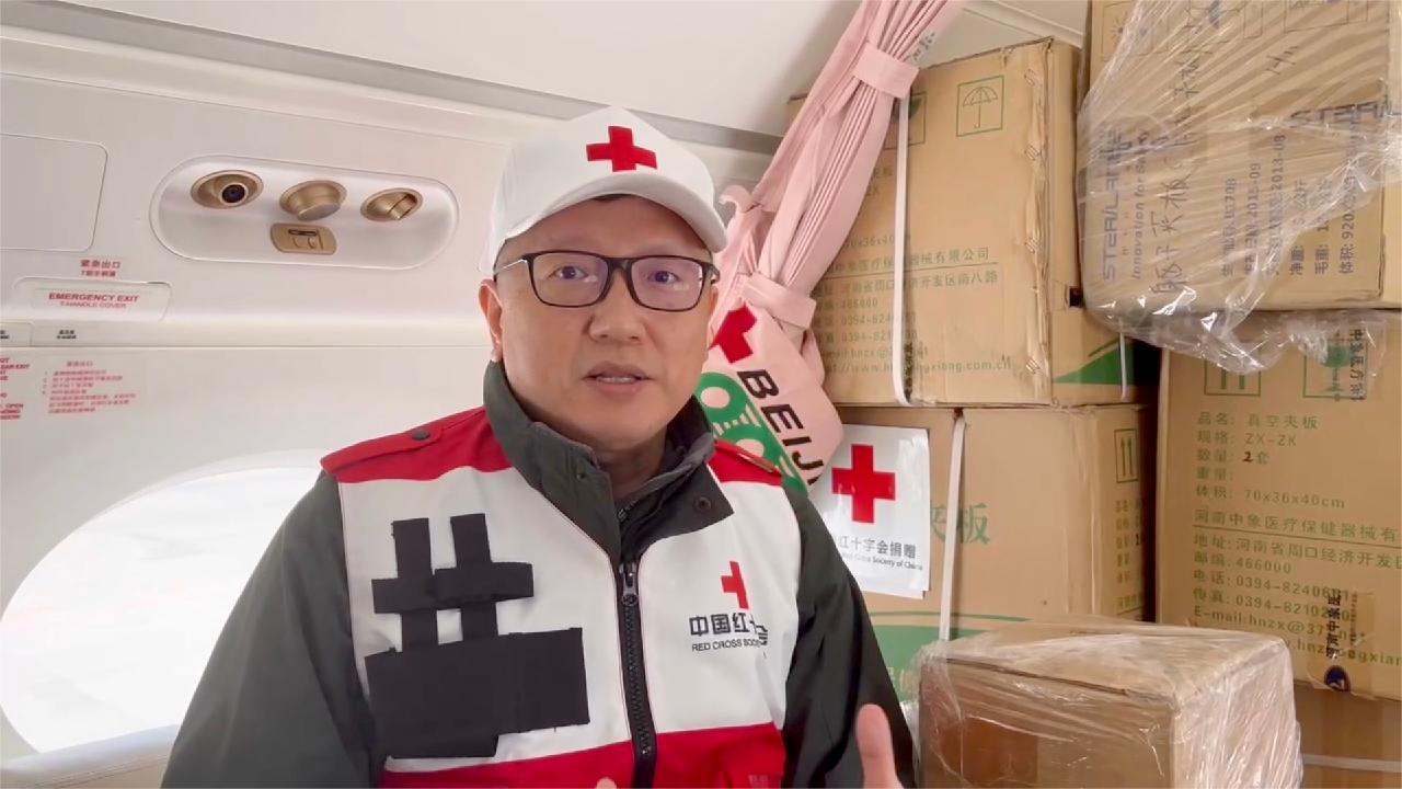 China's Red Cross Society sends medical supplies, rescuers to Syria - CGTN