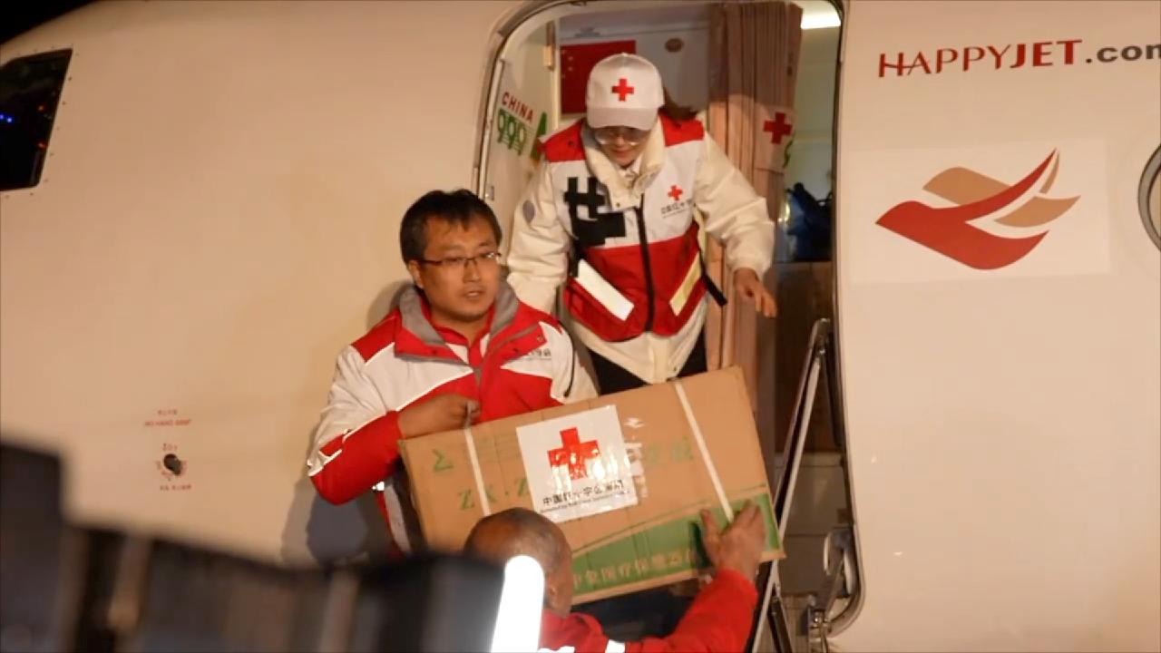 Chinese ambassador: China has provided aid worth 30 million yuan - CGTN