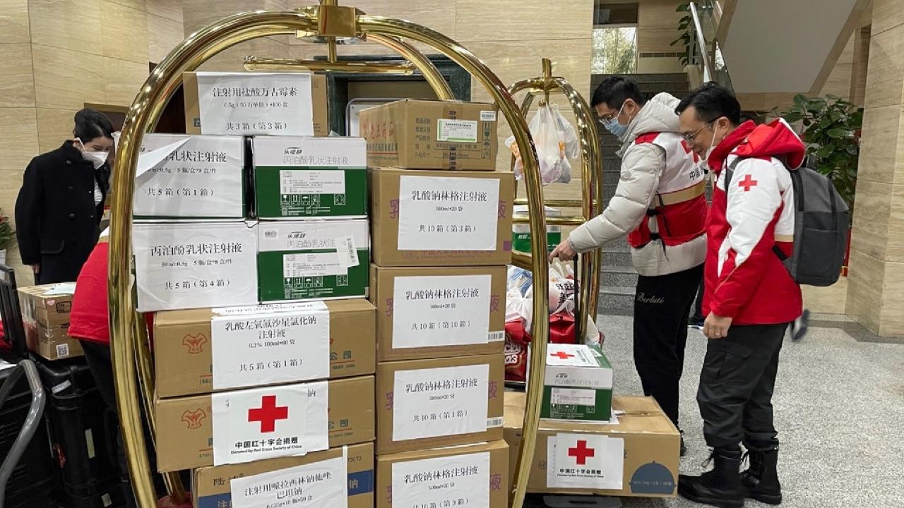 Red Cross Society of China's medical aid could help thousands in Syria ...