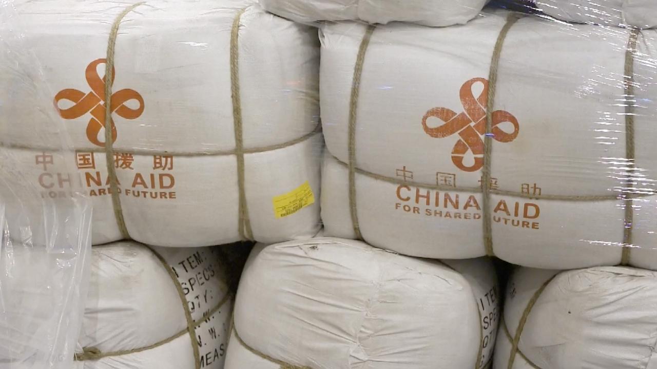 China sends first batch of aid supplies to quake-stricken Türkiye - CGTN