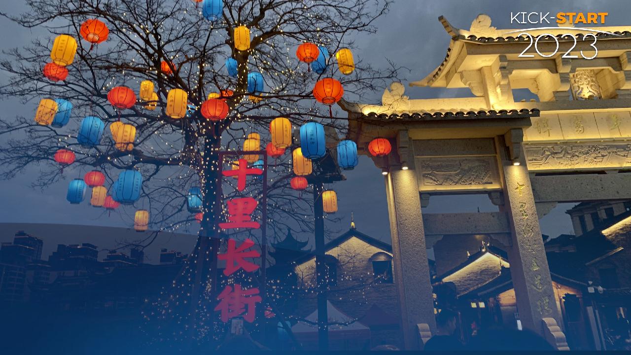 Ancient-style street in eastern Chinese city of Taizhou - CGTN