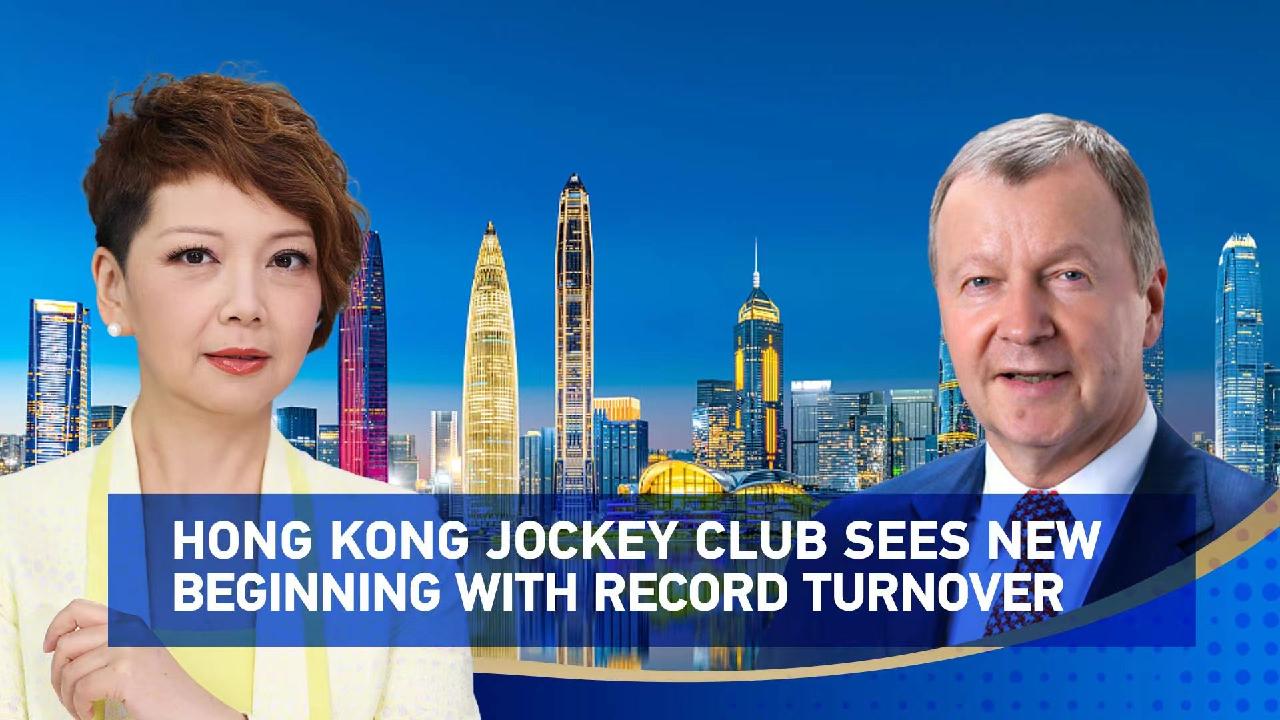 Hong Kong Jockey Club sees new beginning with record turnover - CGTN