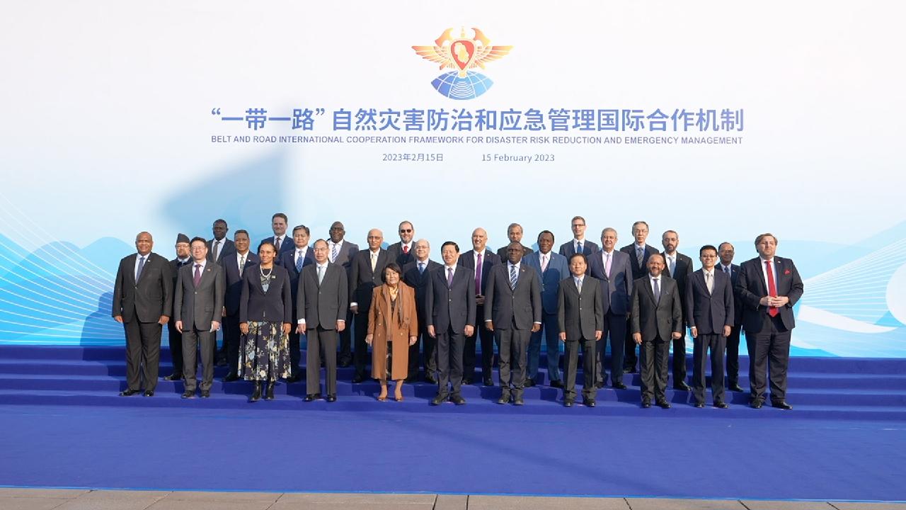 China to boost disaster response cooperation with BRI countries - CGTN