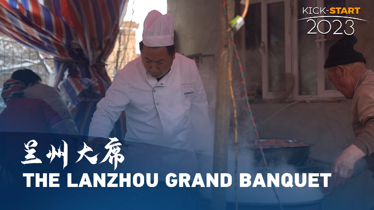 Kick Start 2023: The Lanzhou grand banquet - CGTN
