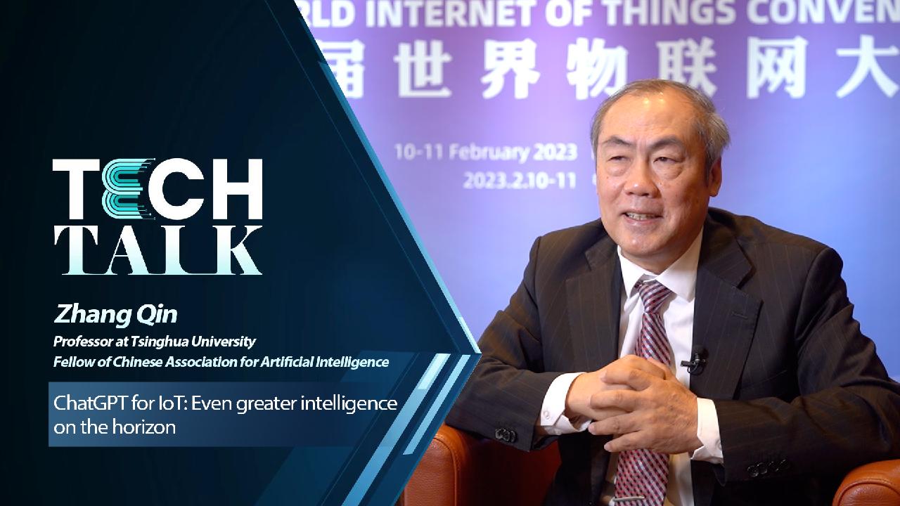 Tech Talk Chatgpt For Iot Even Greater Intelligence On The Horizon Cgtn