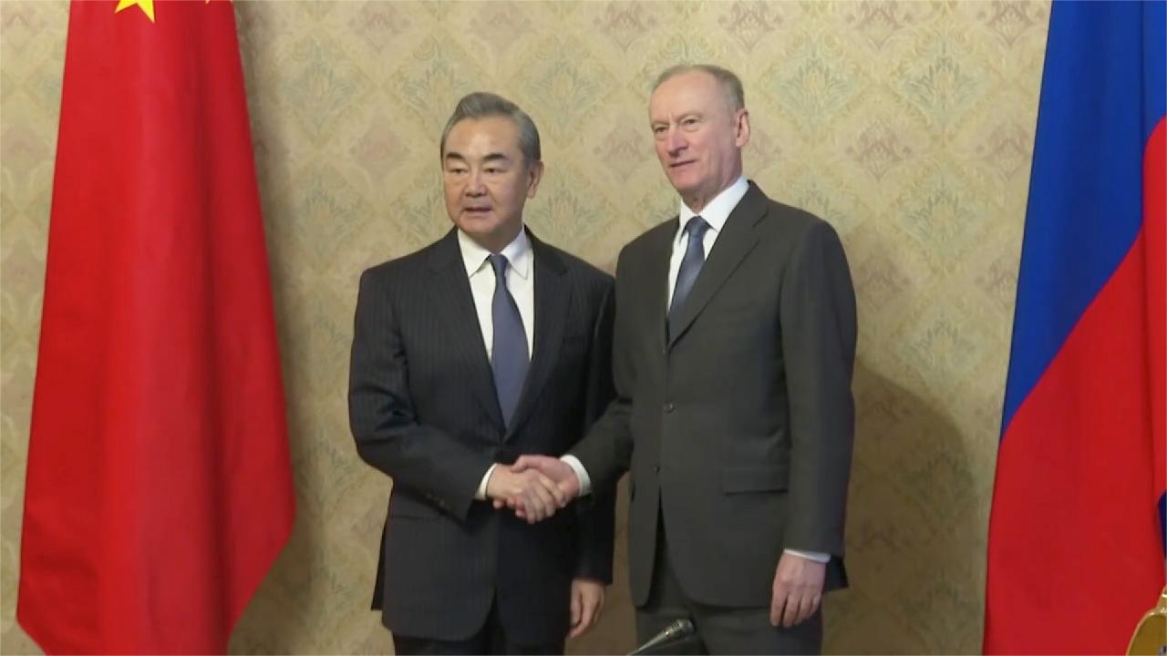 Wang Yi meets Russian security chief Nikolai Patrushev in Moscow - CGTN