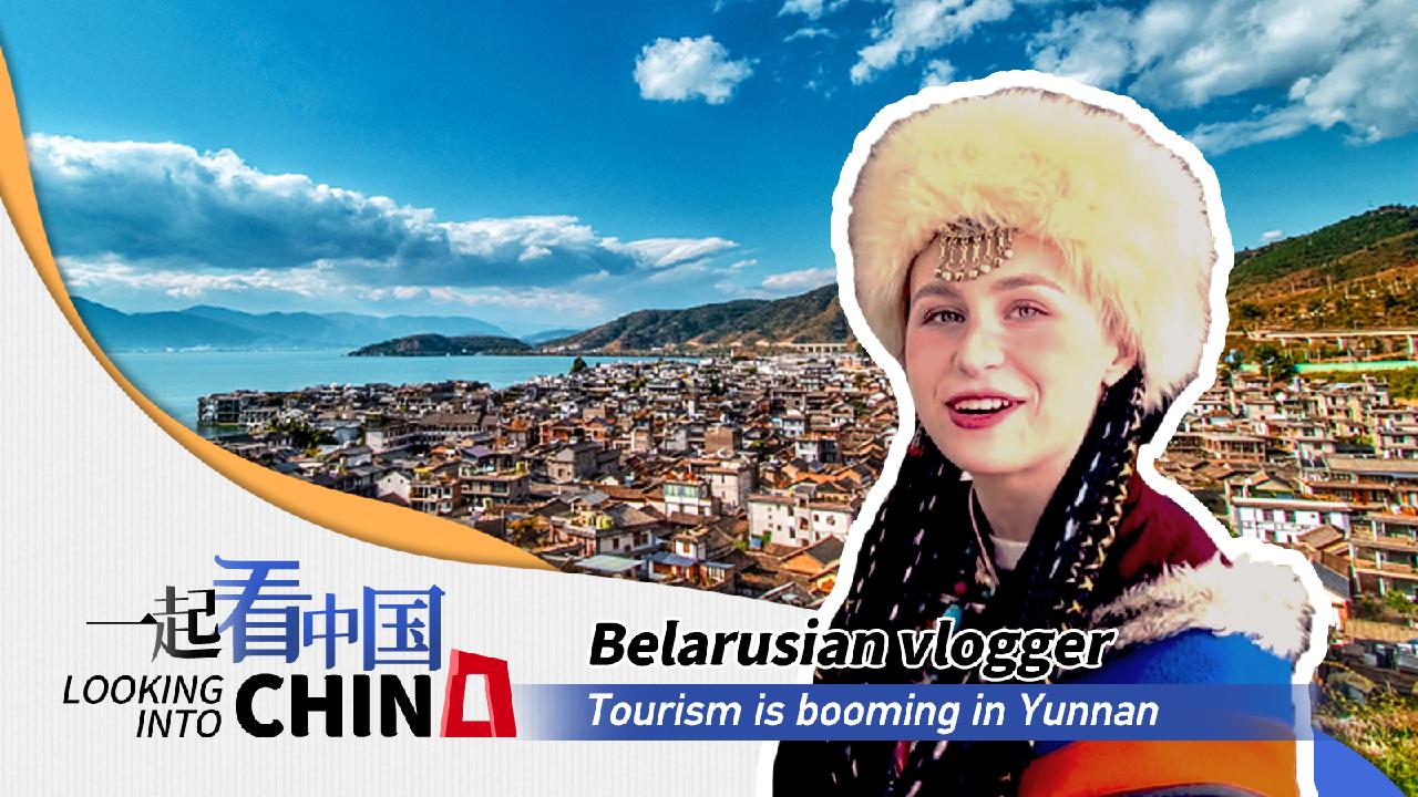 'Looking into China': Belarusian vlogger – Tourism booming in Yunnan - CGTN