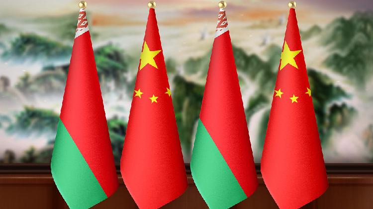 Expert: China-Belarus strengthened relations reflect profound ties - CGTN