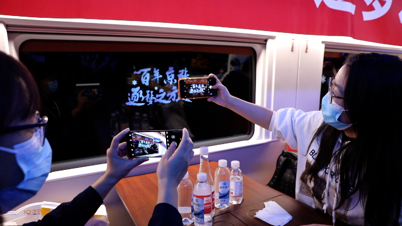 High-speed rail delivers boost to China's modernization drive - CGTN