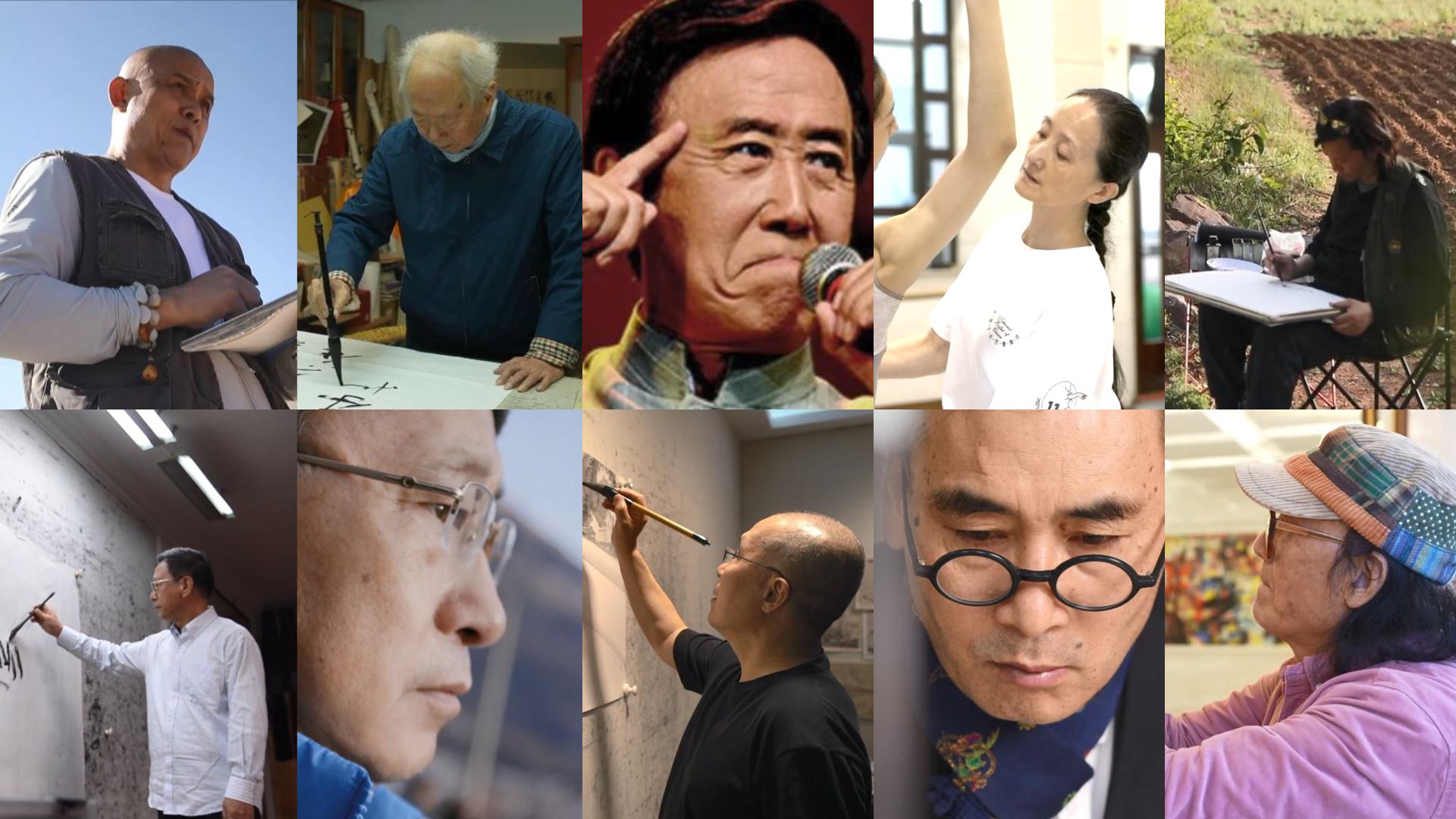 CGTN special series 'Meet the Masters' season 2 - CGTN