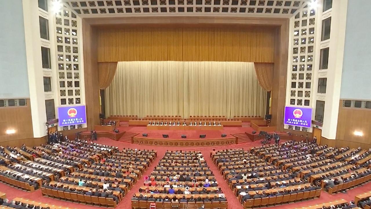 Presidium elected, agenda set for China's annual legislative session - CGTN
