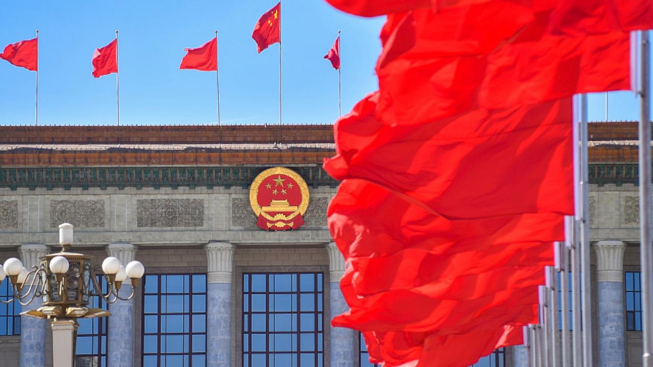 Two Sessions offer insights into China's future journey - CGTN