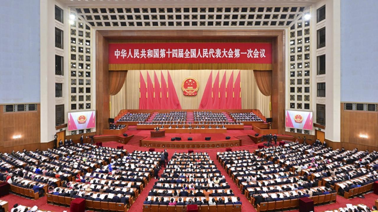 Xi attends 2nd plenary meeting of NPC annual session - CGTN