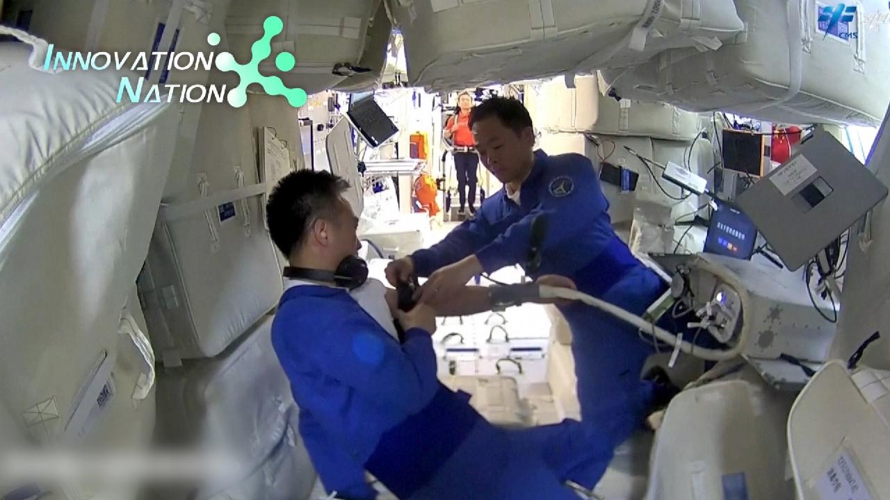 Two-photon microscope captures cell images in orbit for 1st time - CGTN