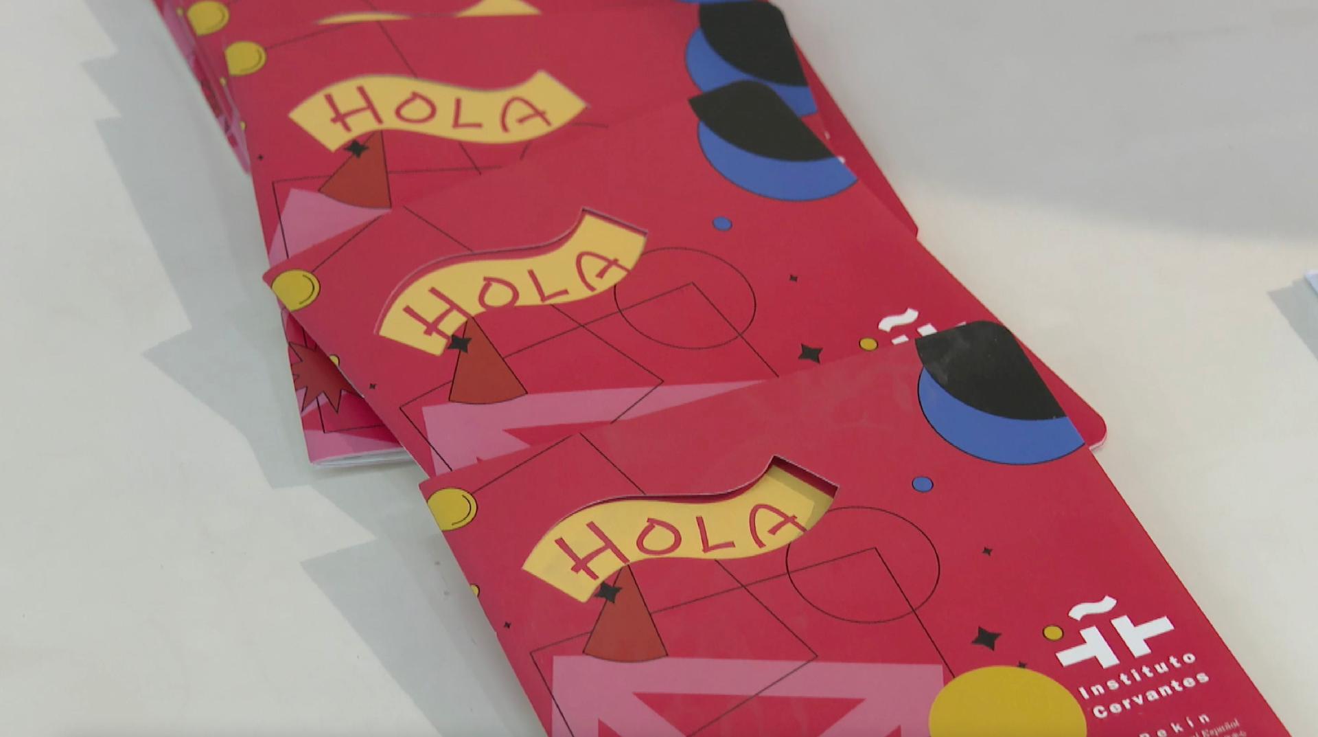 Activities held to promote Spanish culture - CGTN