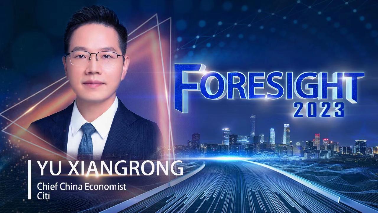 Foresight 2023: Consumption to drive China's economic growth - CGTN