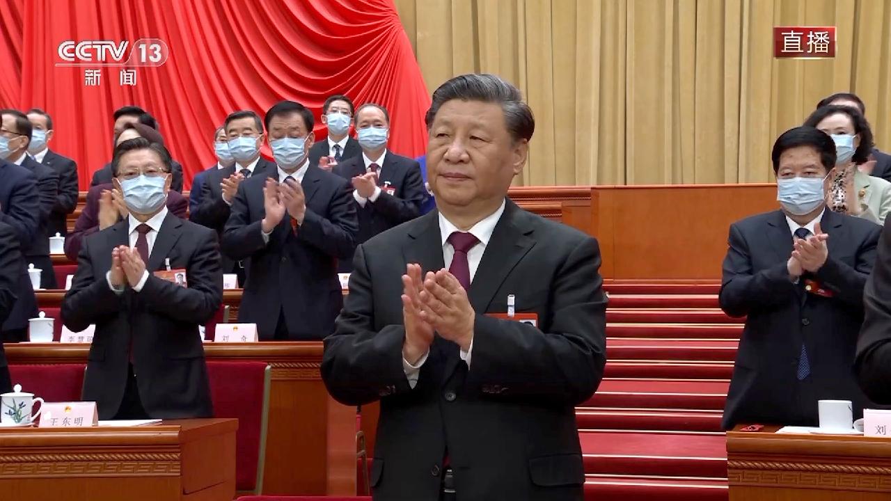 Xi Jinping elected PRC Central Military Commission chairman - CGTN