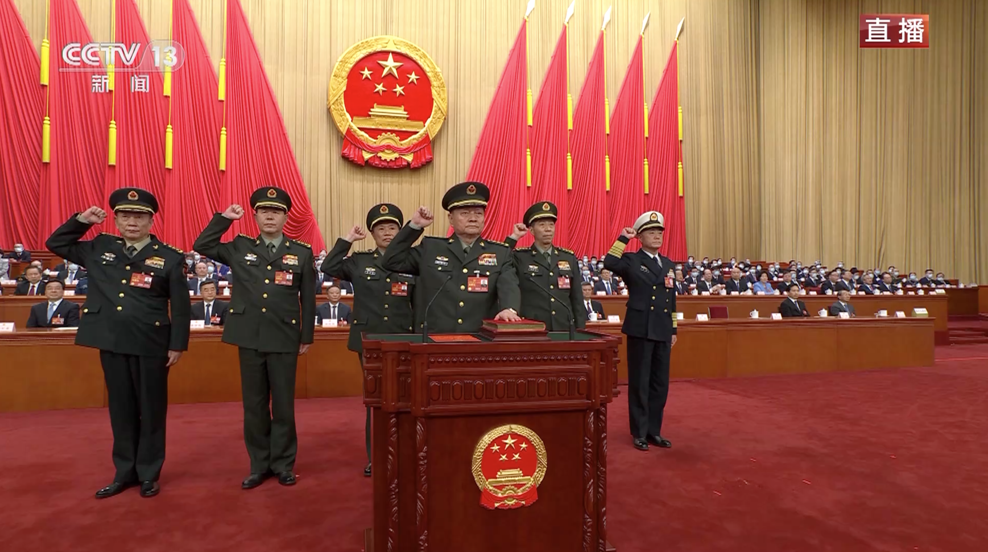 New PRC CMC vice chairmen, members pledge allegiance to Constitution - CGTN