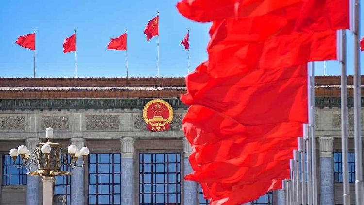 Xi: People's trust my greatest source of strength to go forward - CGTN