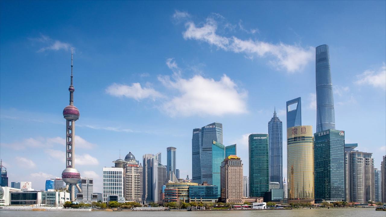 Xi stresses unswervingly advancing high-quality development - CGTN